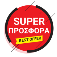 packit-eshop.gr | e-Shop